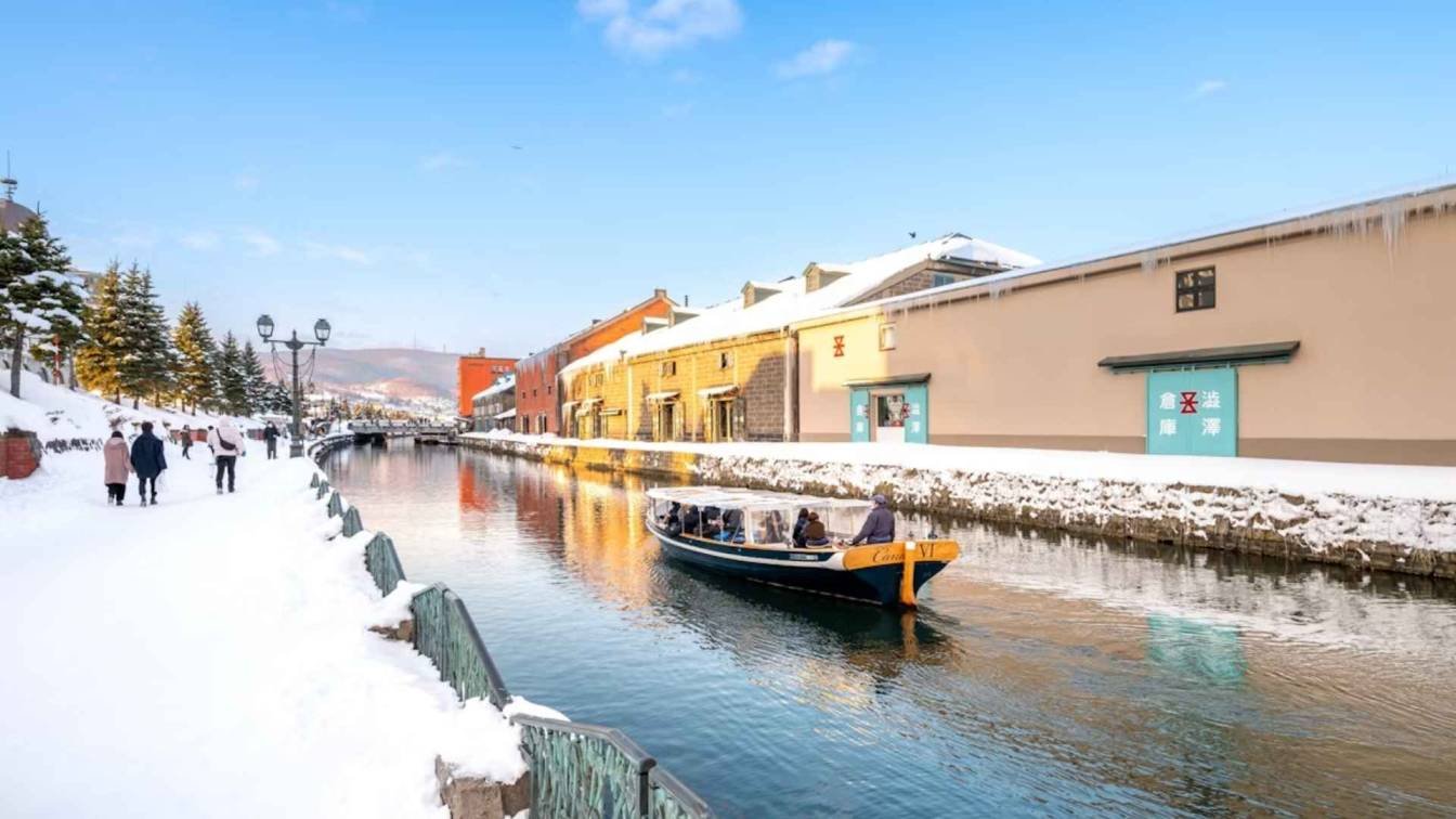 Best Things to Do and See in Tokyo in January (2026)