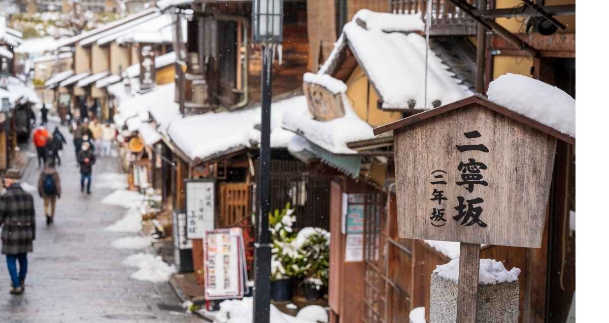 Winter in Japan: Snow, Ski & Festivals Travel Guide2026